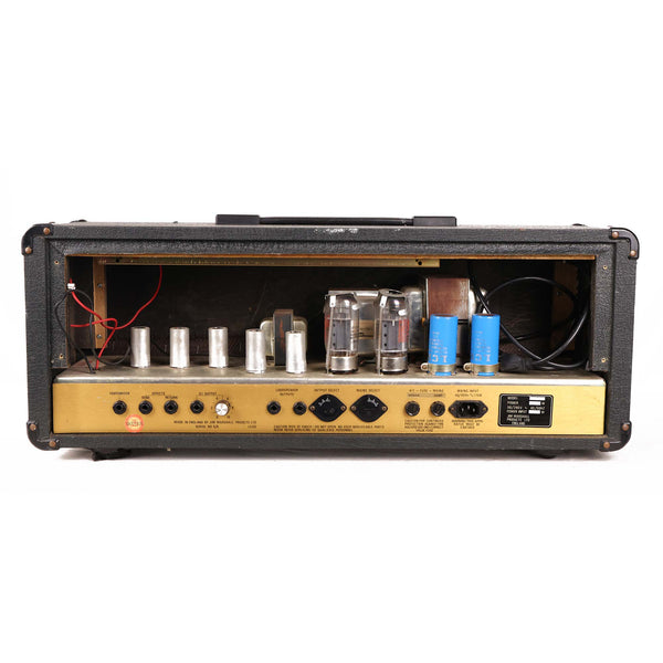 1985 Marshall JCM 800 Lead Series Model 2205 | The Music Zoo