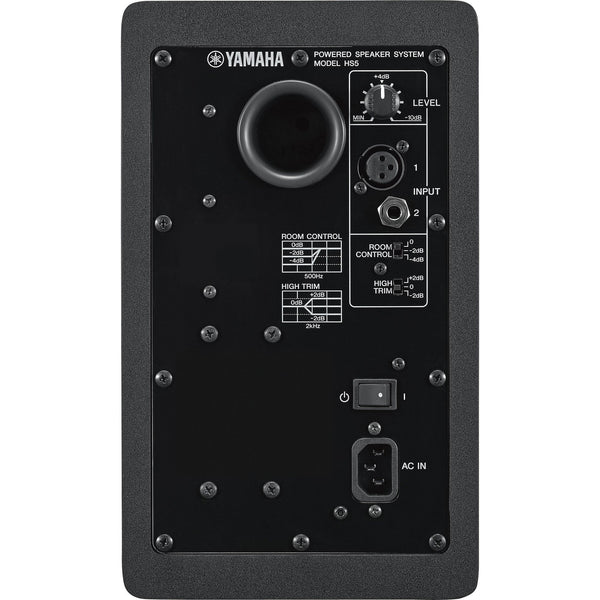 Yamaha HS Series HS5 Powered Studio Monitor | The Music Zoo